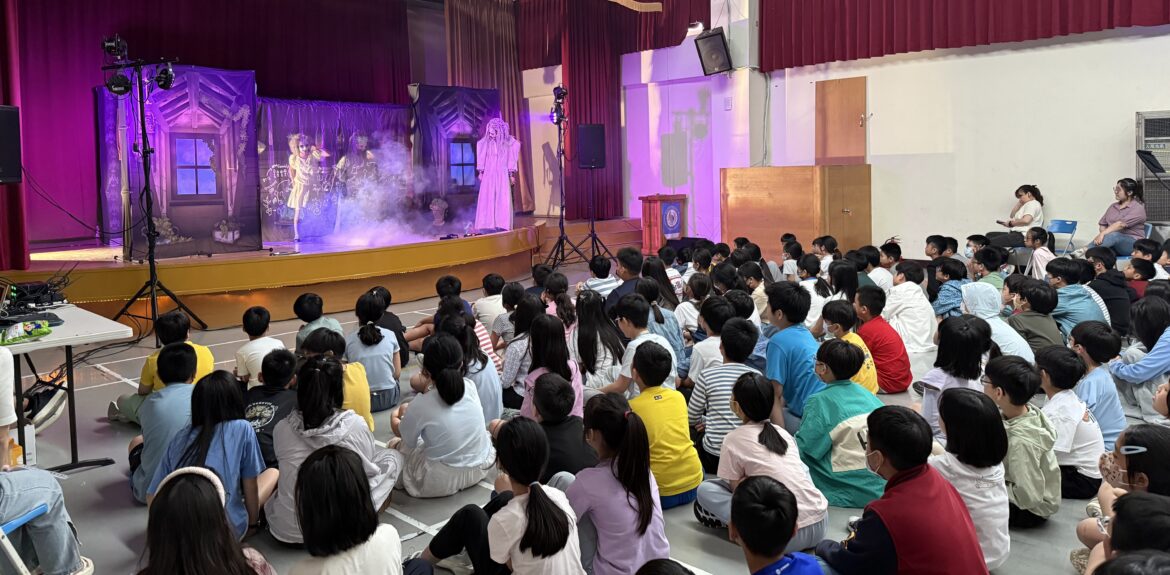 Yoder Bilingual Academy 桃園市私立有得雙語中小學 – 小學校、大家庭～