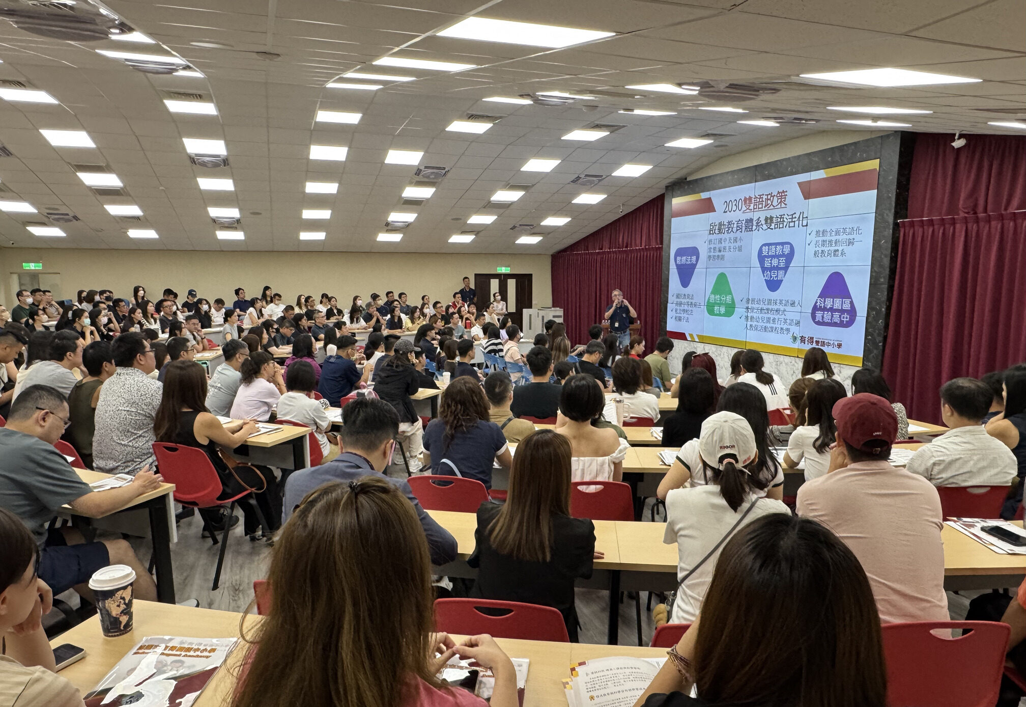 Yoder Bilingual Academy 桃園市私立有得雙語中小學 – Education for Tomorrow's Leaders